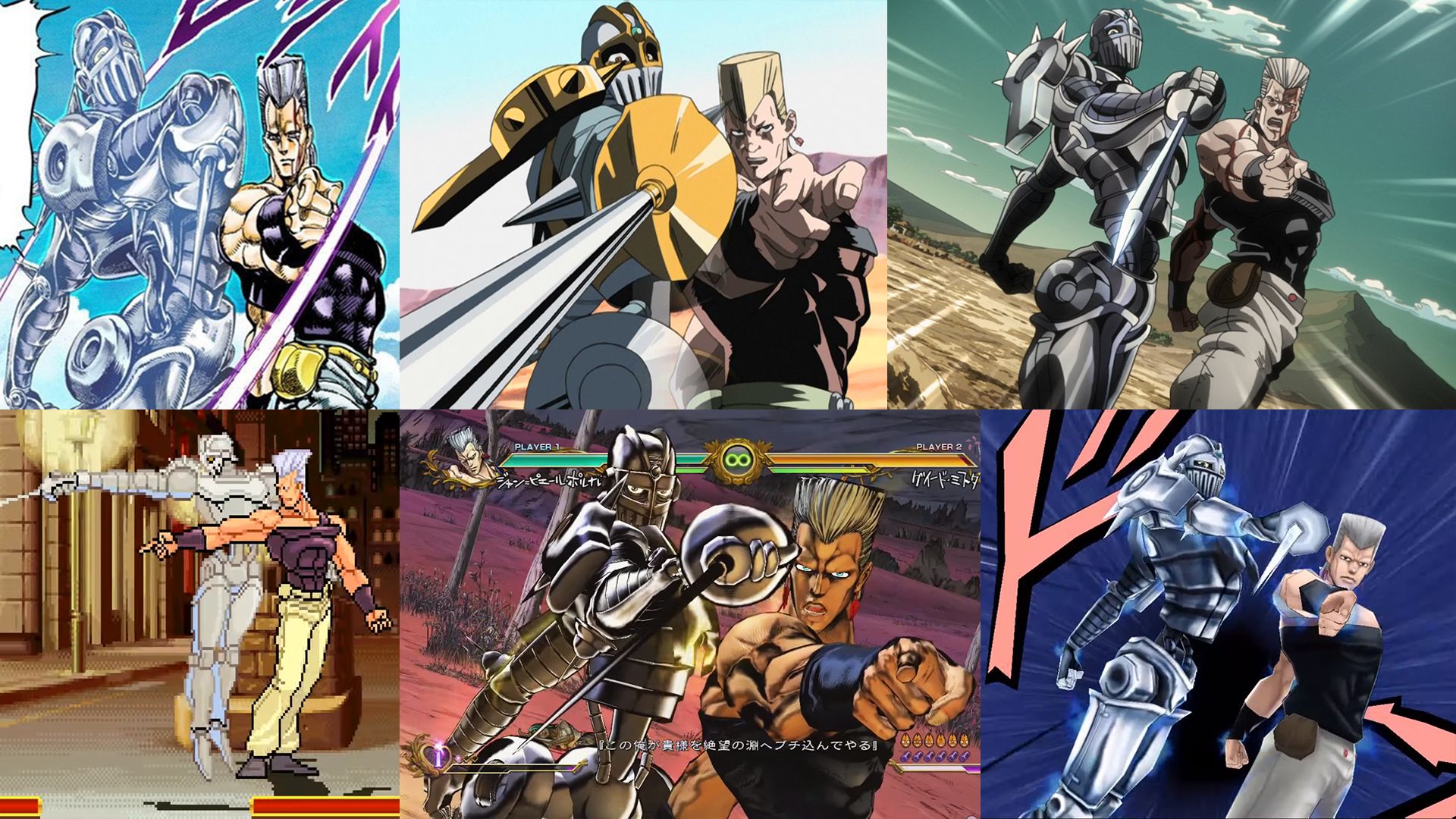 One of Polnareff/Chariot's famous poses | Scrolller