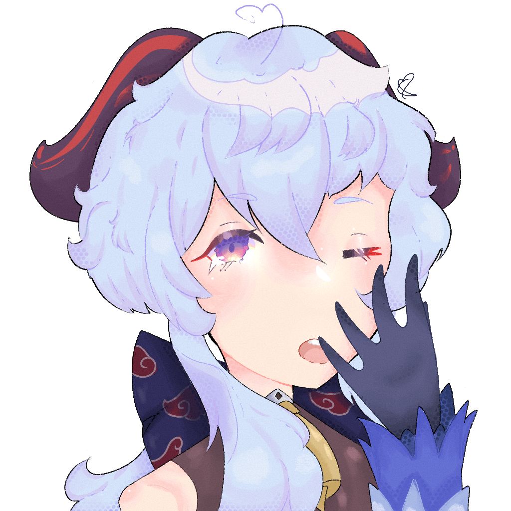 Oooo ganyu :> (OC) | Scrolller