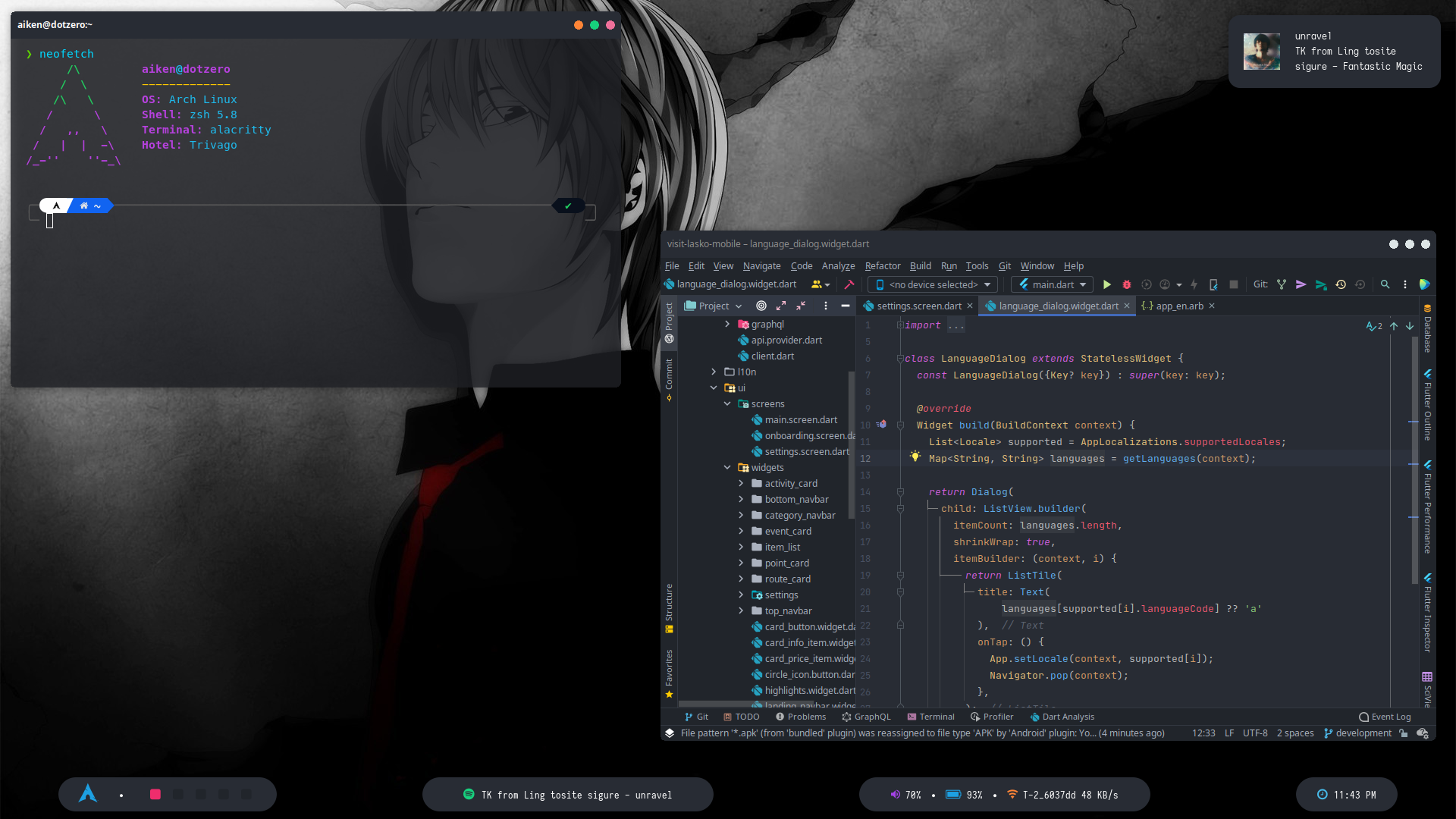 [openbox] Yagami | Scrolller