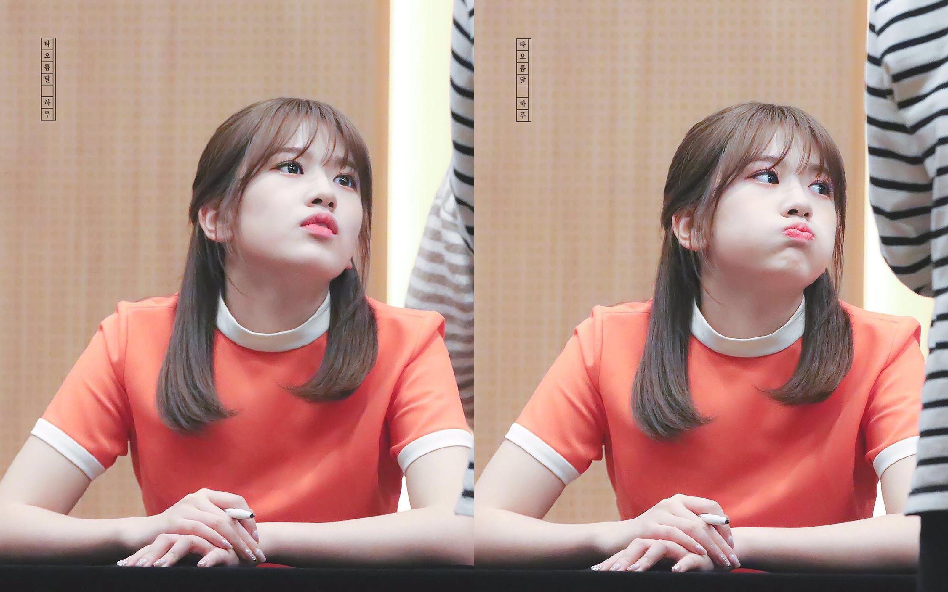 Orange Yujin | Scrolller