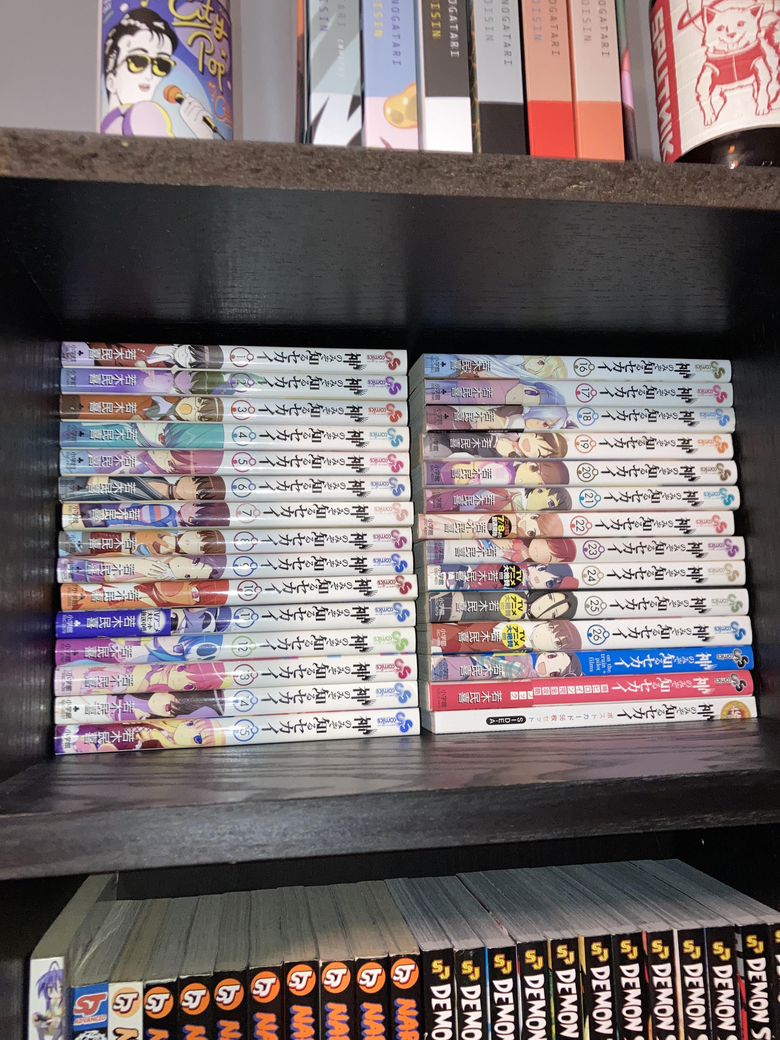 Package secured | Scrolller