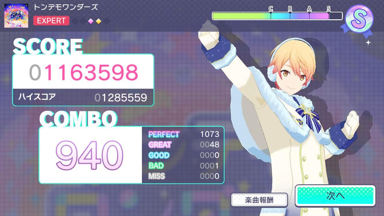 PAIN..... | Scrolller