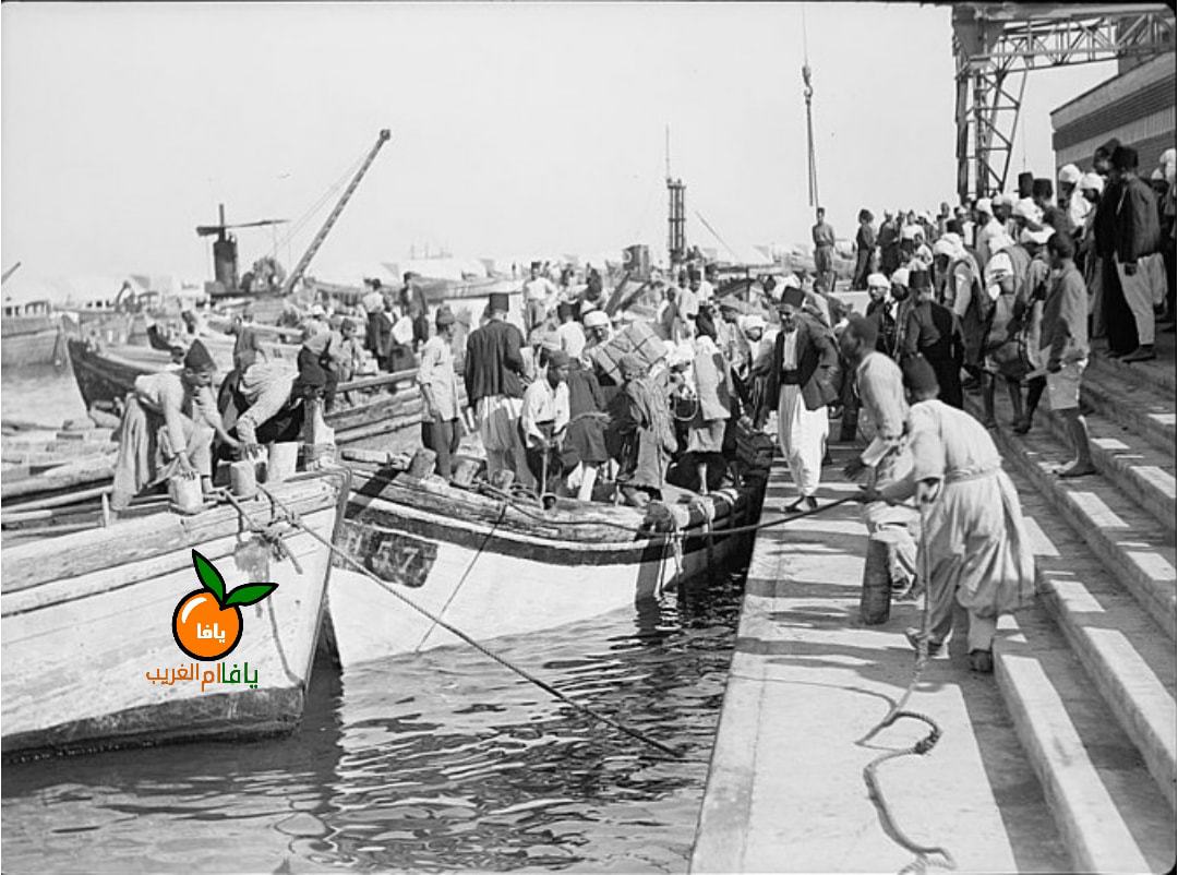 Palestine - Yafa (1937) | Scrolller Palestine - Yafa (1937) | Scrolller