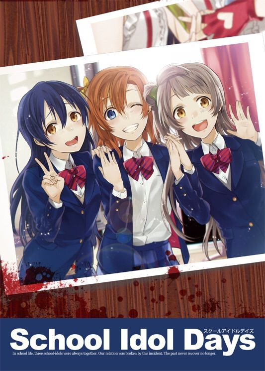 Past of the hidden days (Daily Umi #235) | Scrolller