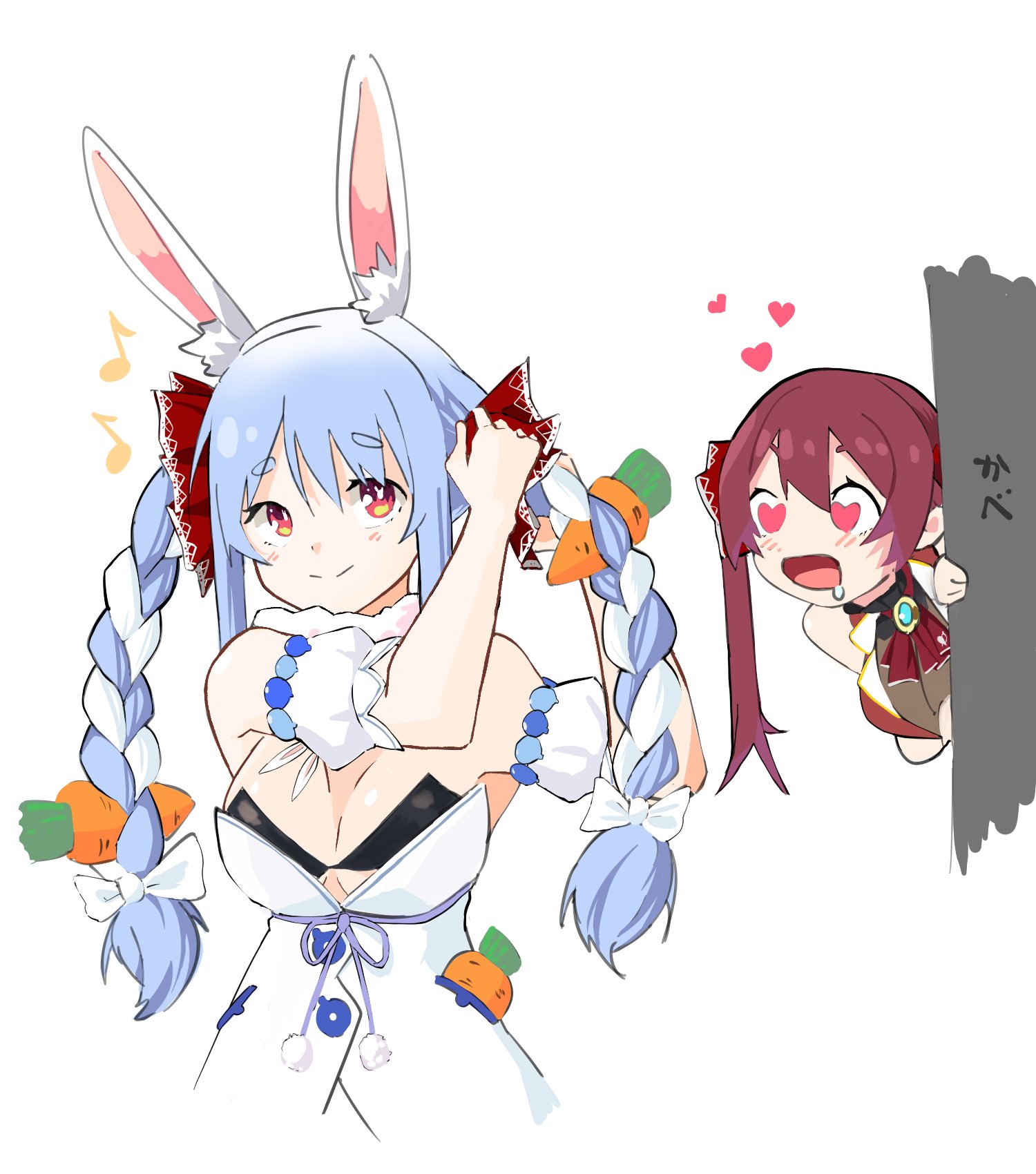 Pekora x Marine | Scrolller