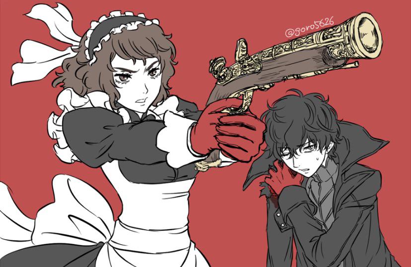 Phantom Thief Kawakami | Scrolller
