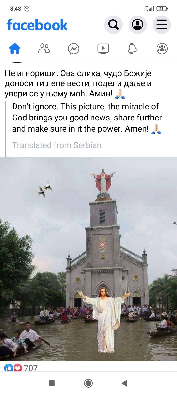 Photoshop is my passion | Scrolller