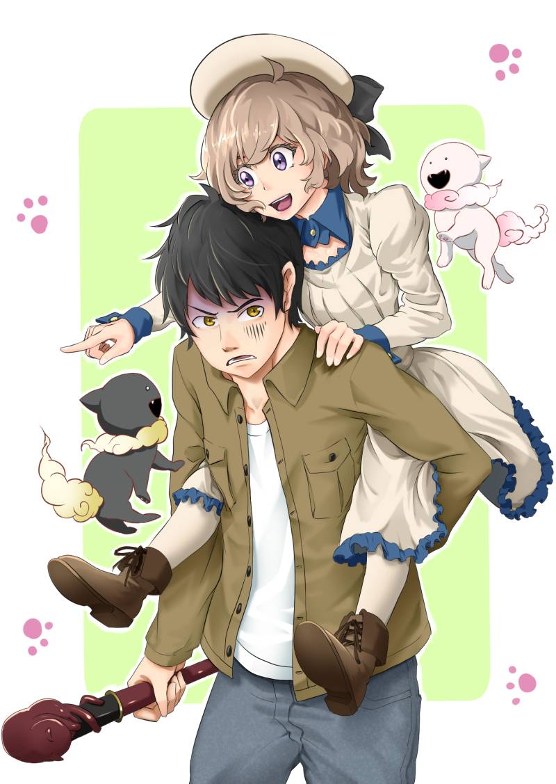 Piggyback - Day 52 | Scrolller