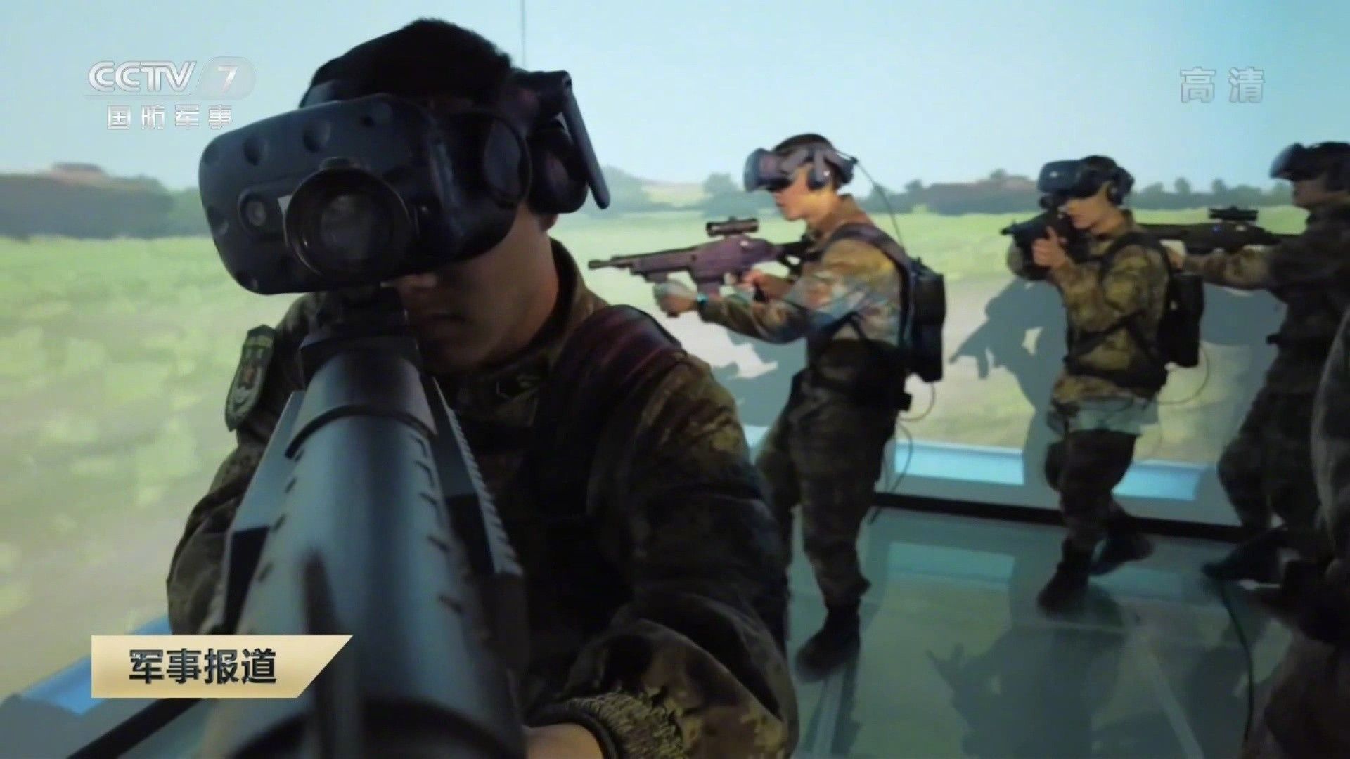 PLA soldiers practicing combat maneuvers with VR headsets [1920 x 1080] | Scrolller