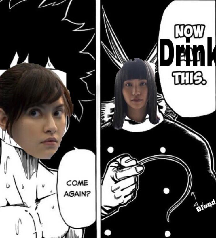 Plus Ultra | Scrolller