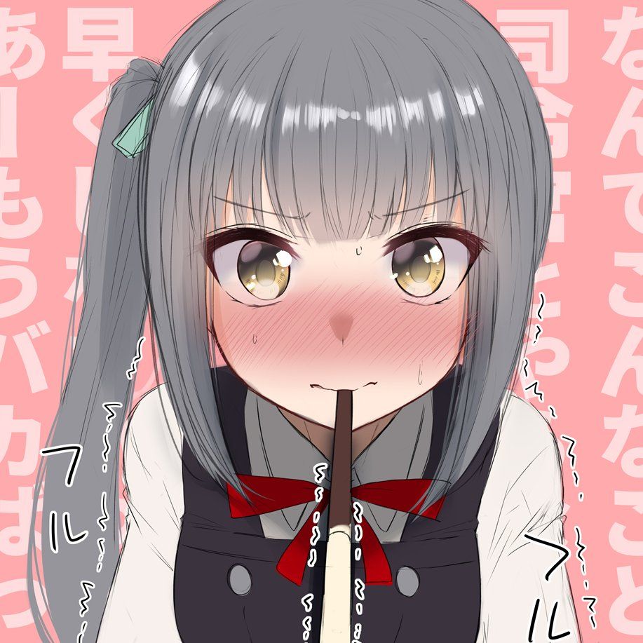 Pocky Time [KanColle] | Scrolller