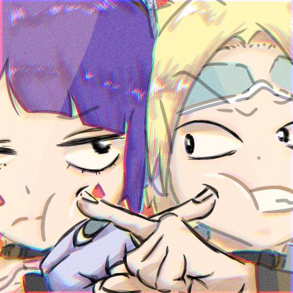 Poke poke | Scrolller