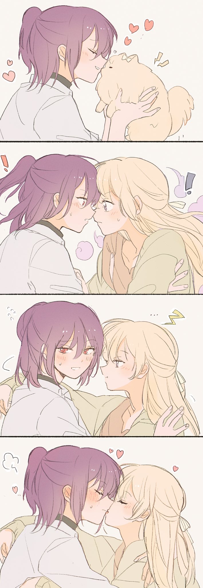 *Poof* [BanG Dream!] | Scrolller