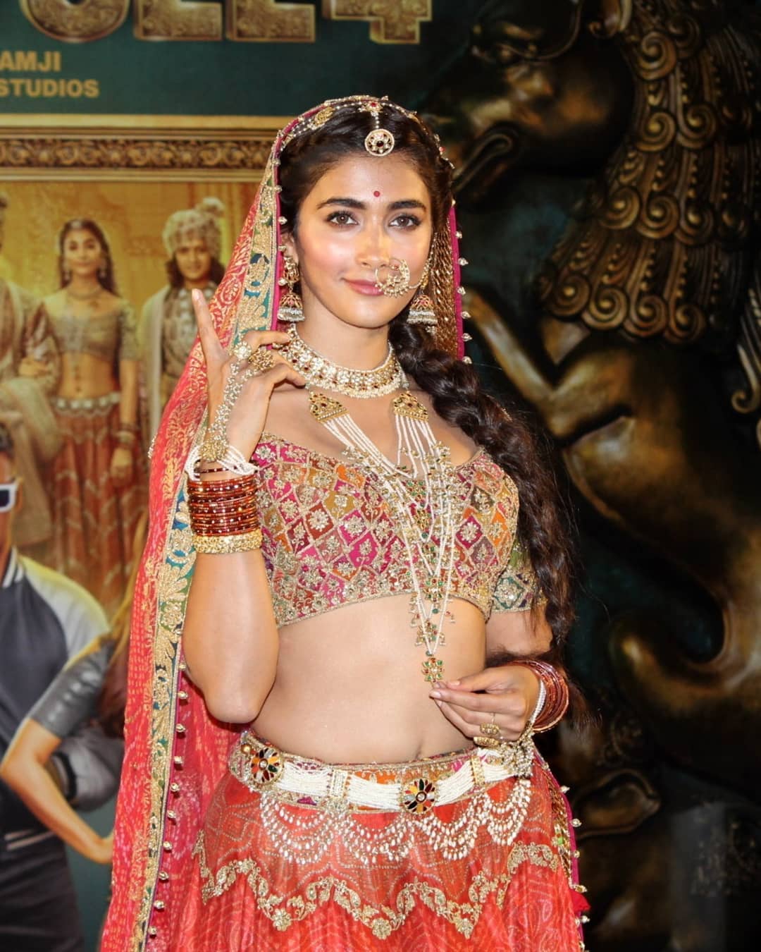 Pooja Hegde | Scrolller