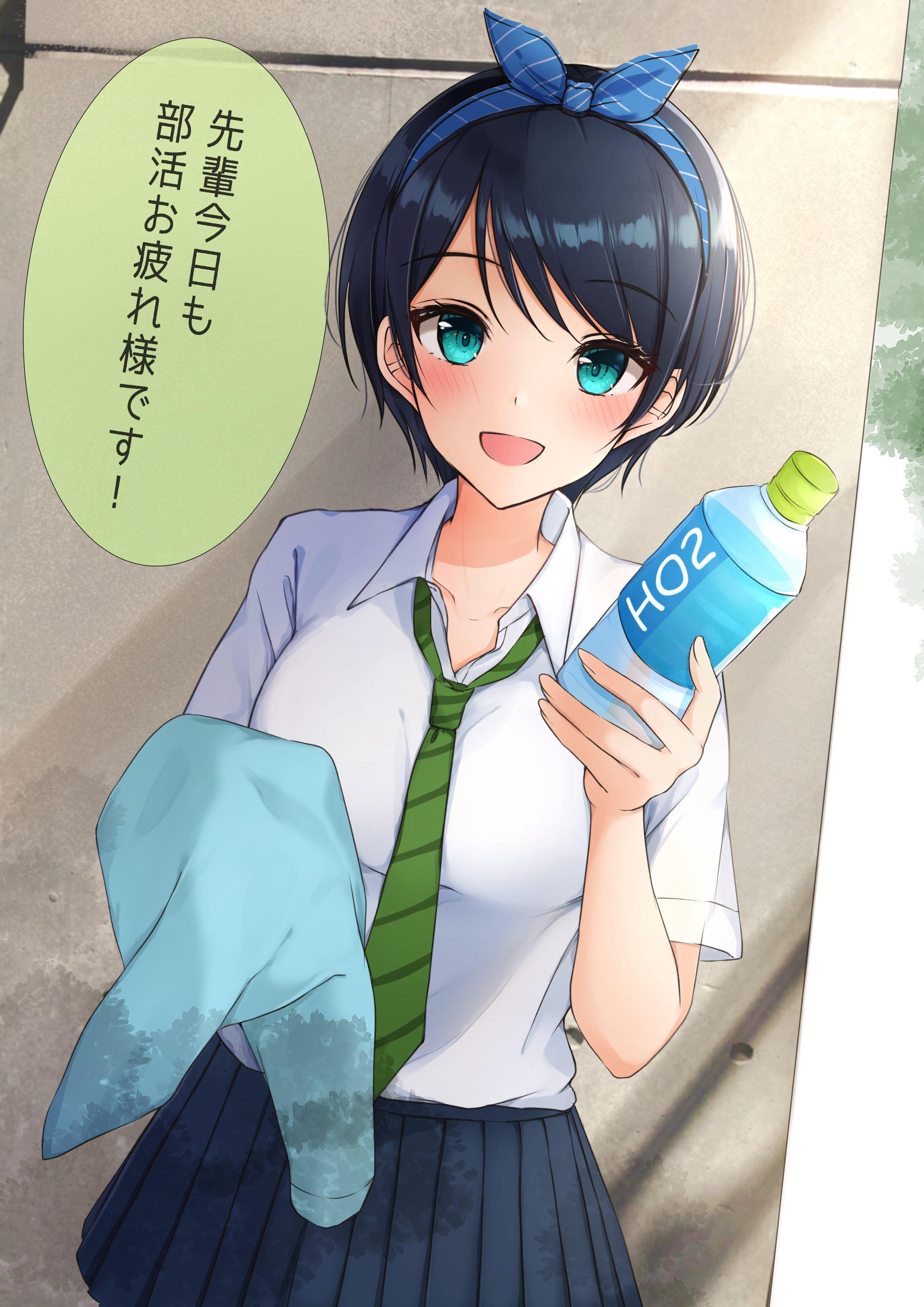 Posting Ruka until we all get better(day 34) | Scrolller