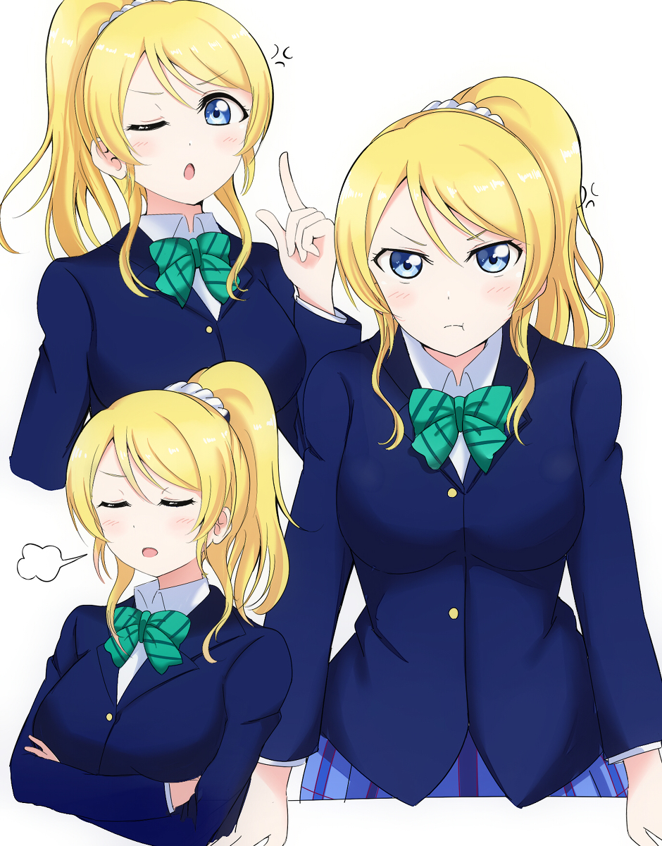 Pout [Harasho #1070] | Scrolller