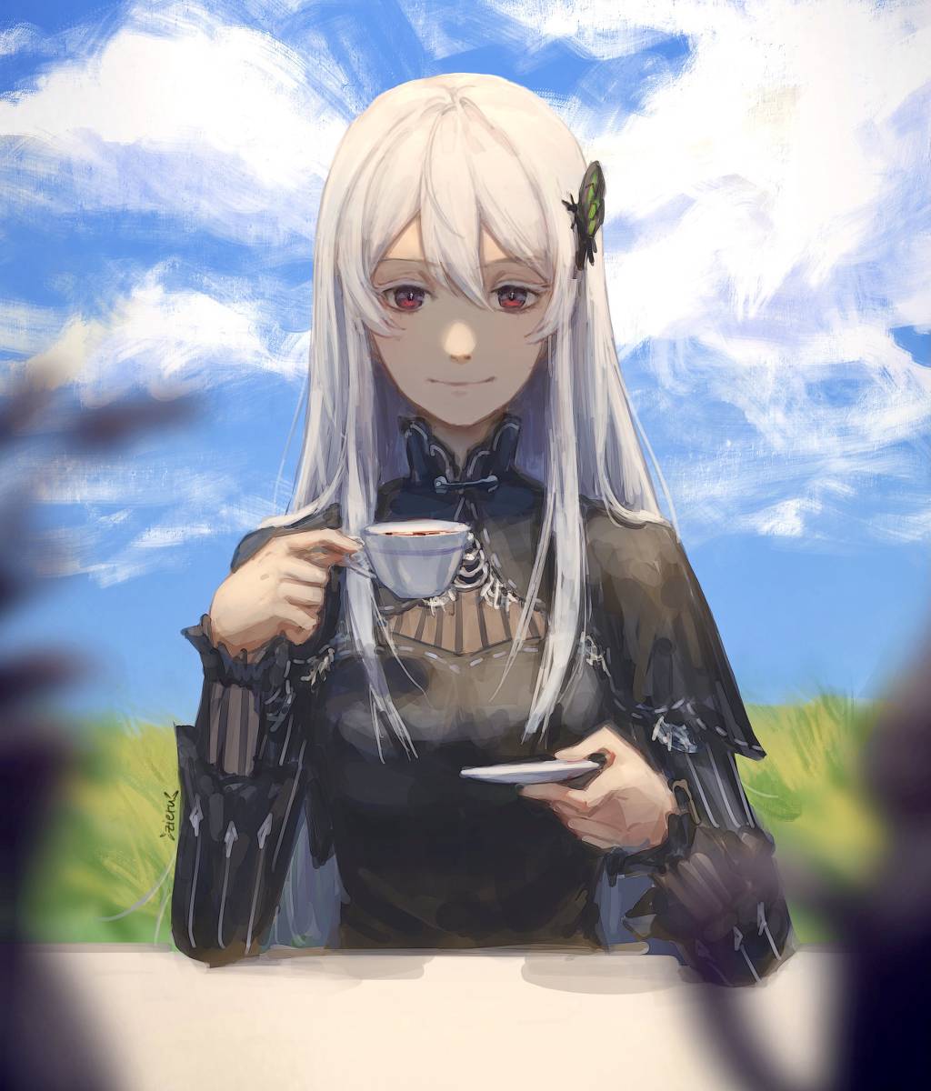 POV: You've arrived just in time for tea [Media] | Scrolller