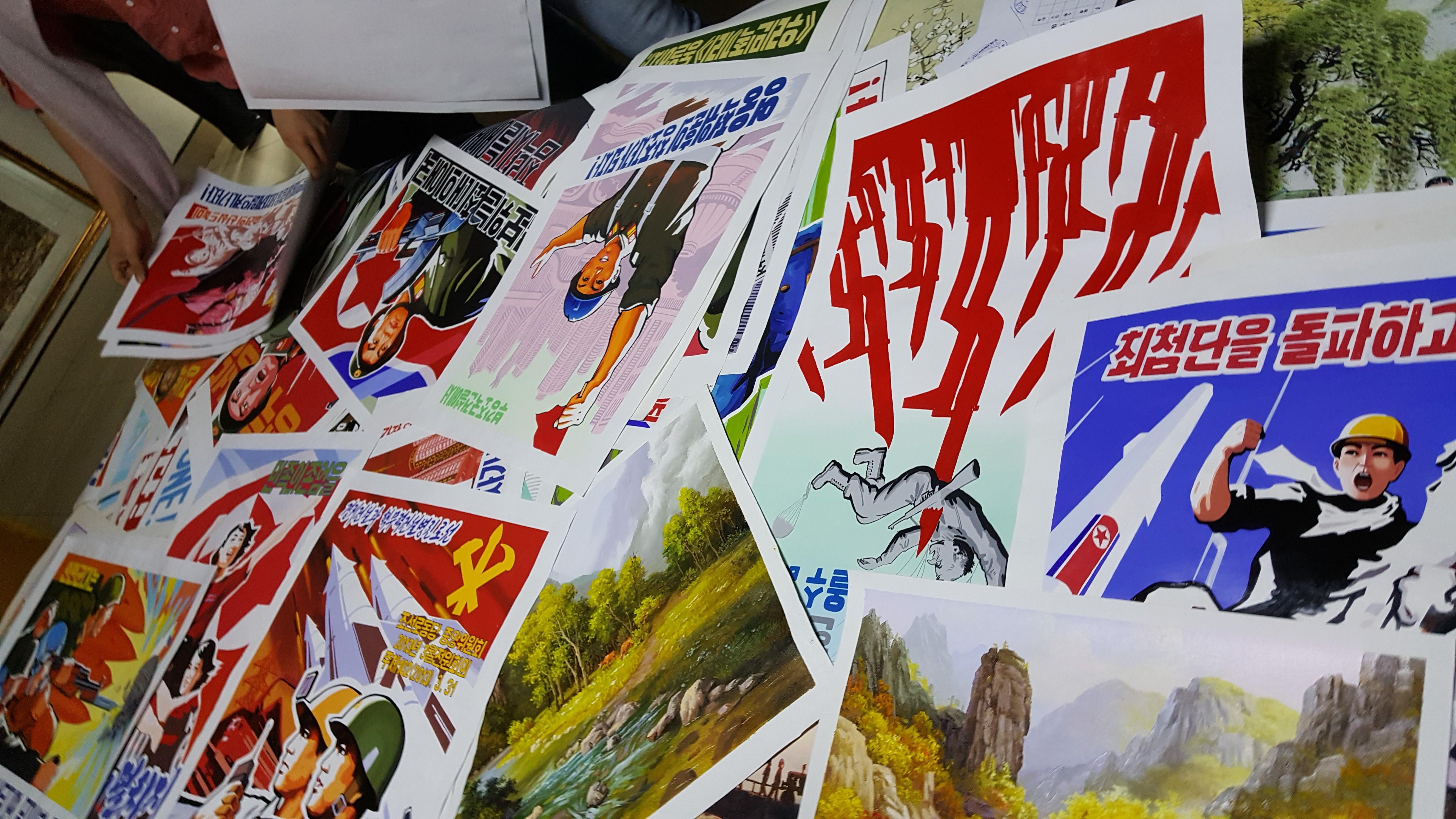 Propaganda posters for sale | Scrolller