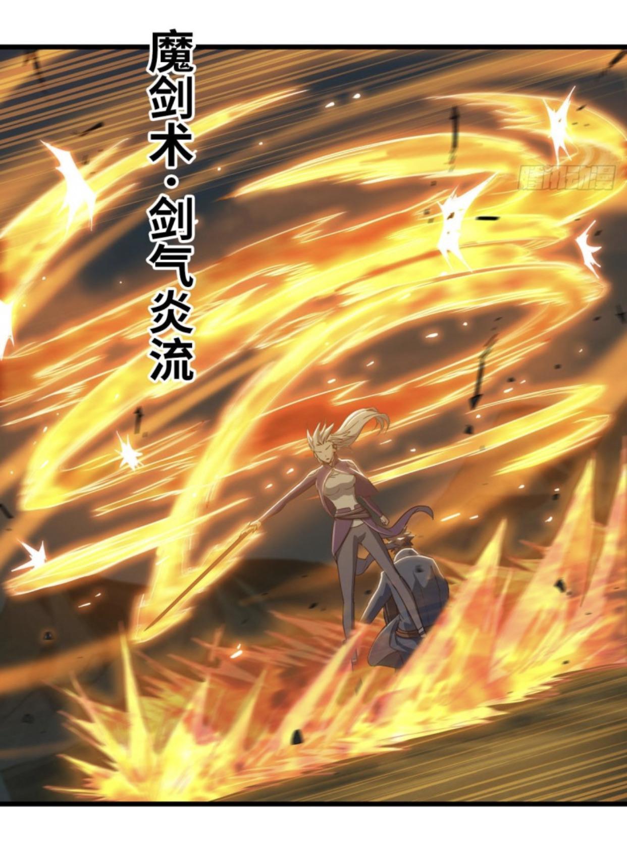 Protecting with a fire tunnel and spoiler | Scrolller