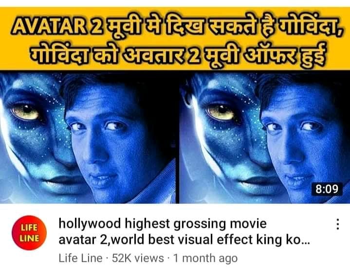 Proud moment for indians | Scrolller