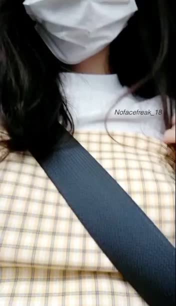 Public [flash] | Scrolller