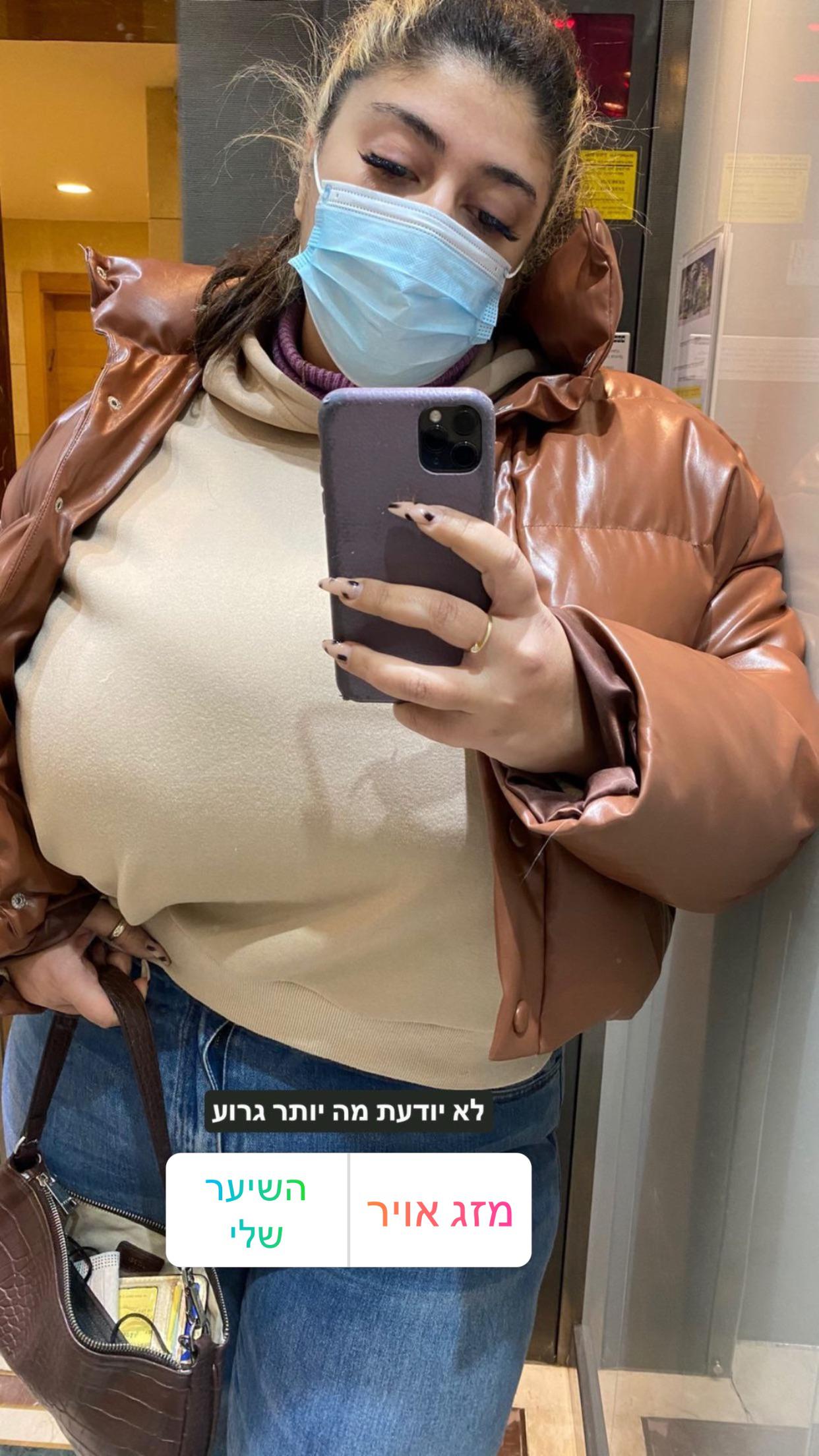 Puff jacket | Scrolller