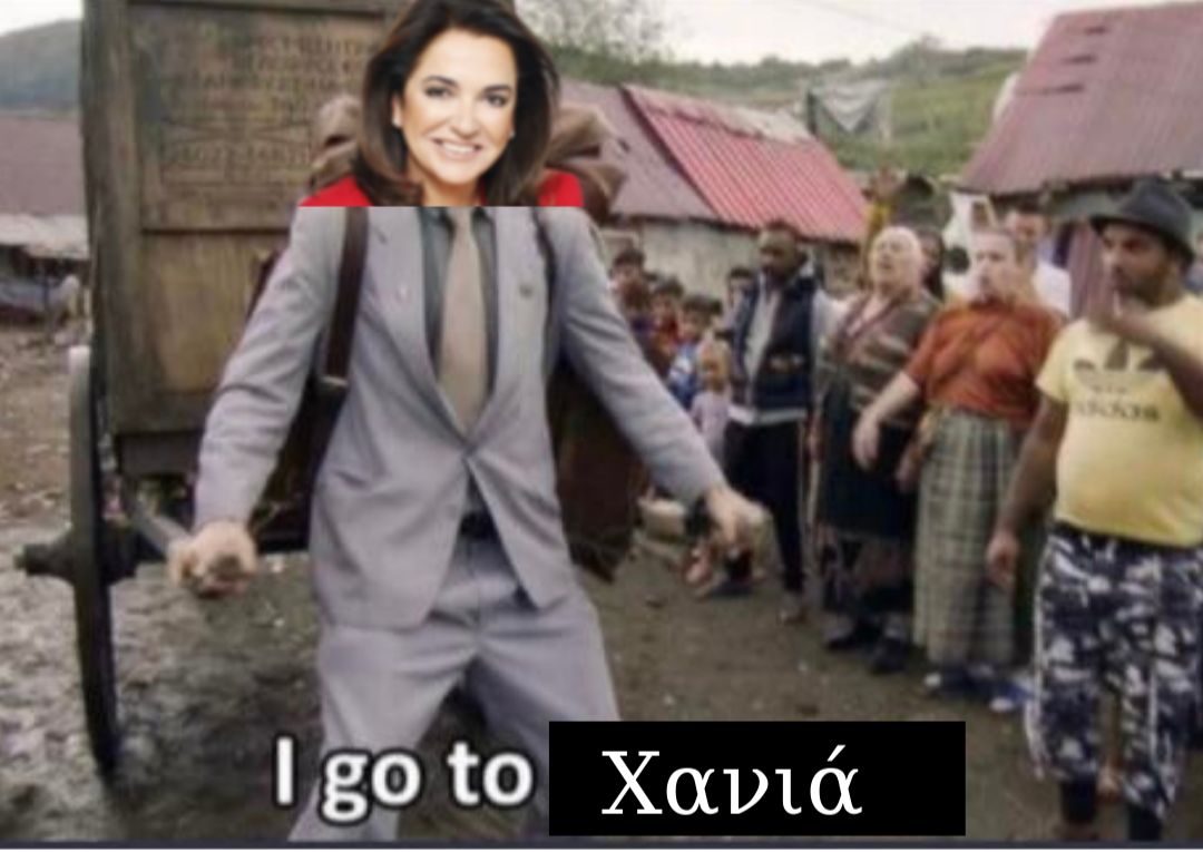 Το r/greece το κατεβάσε οπότε γιου νοου | Scrolller