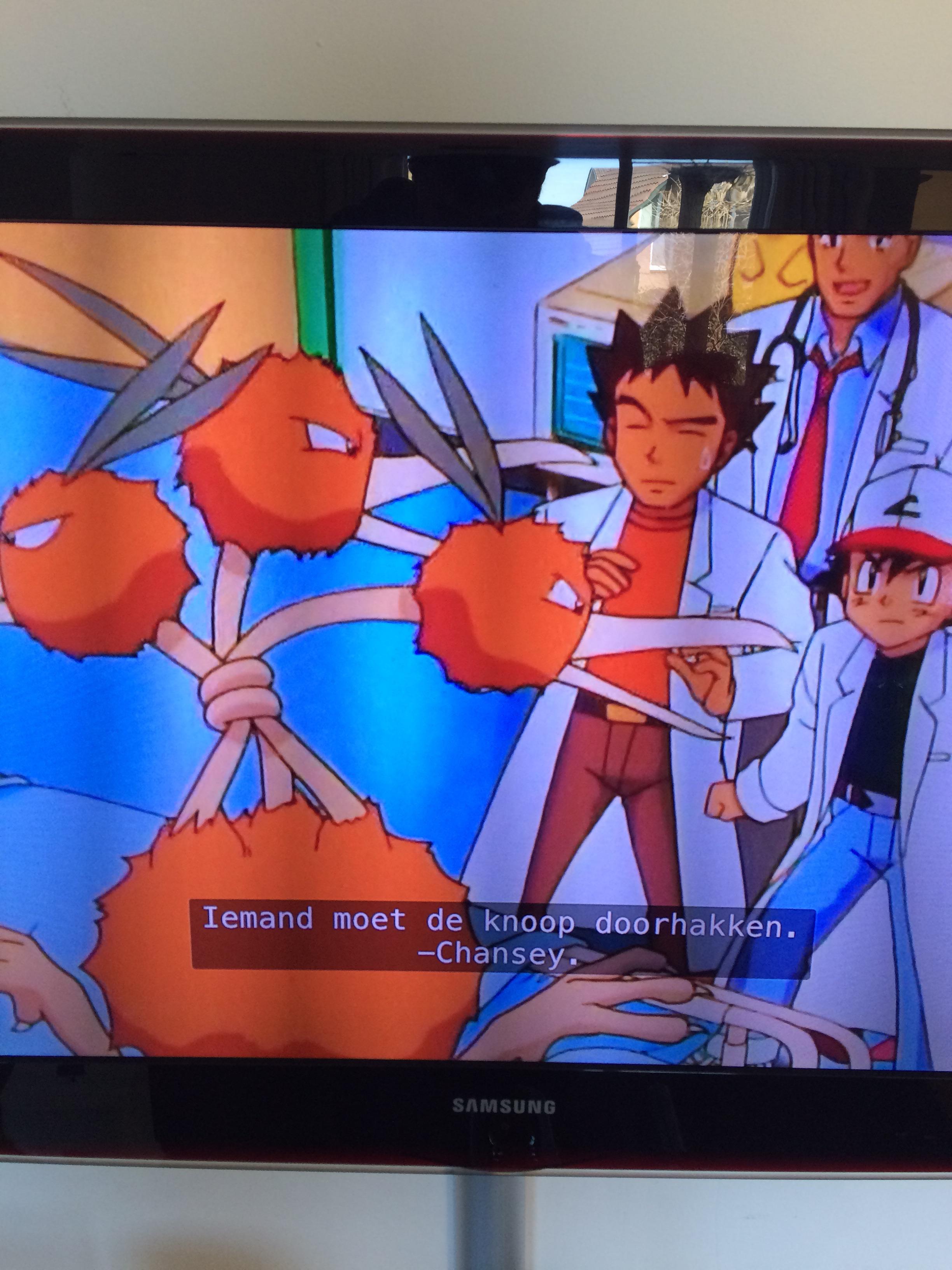 R-Rated indigo | Scrolller