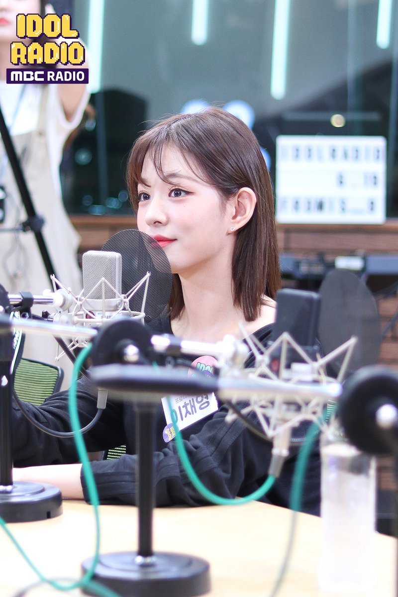 Radio host Chaeyoung | Scrolller