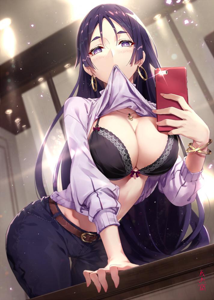 Raikou [Fate/Grand Order] | Scrolller