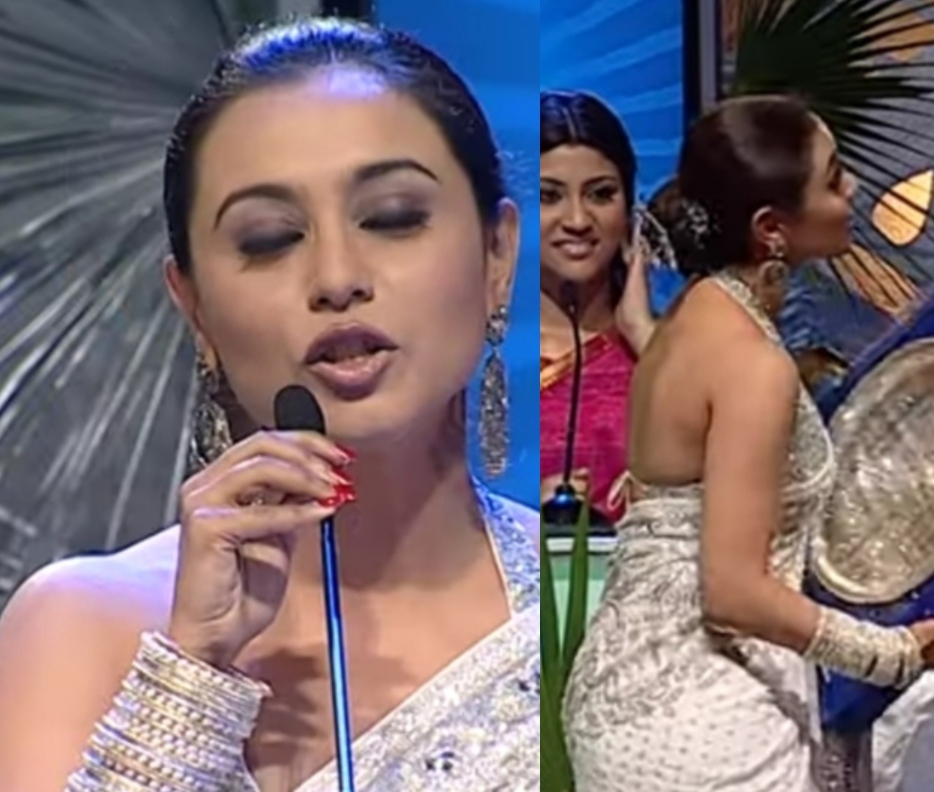 Rani Mukherjee | Scrolller