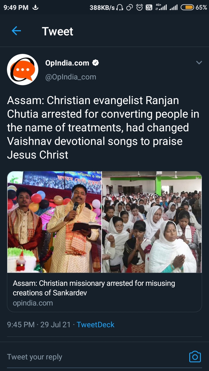 Ranjan chutia News on conversion | Scrolller