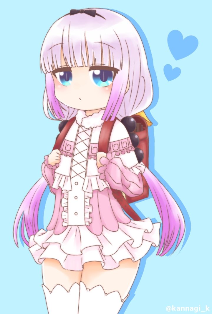 Ready for school | Scrolller