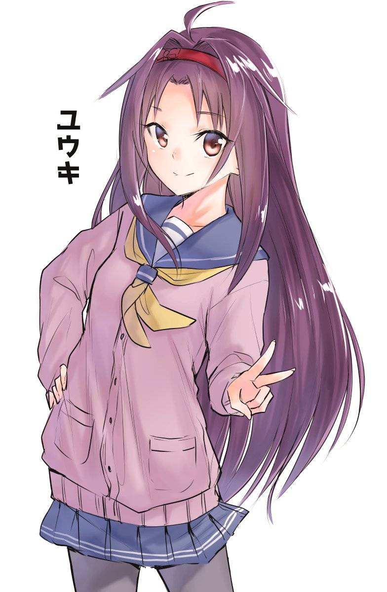 Ready for school! | Scrolller