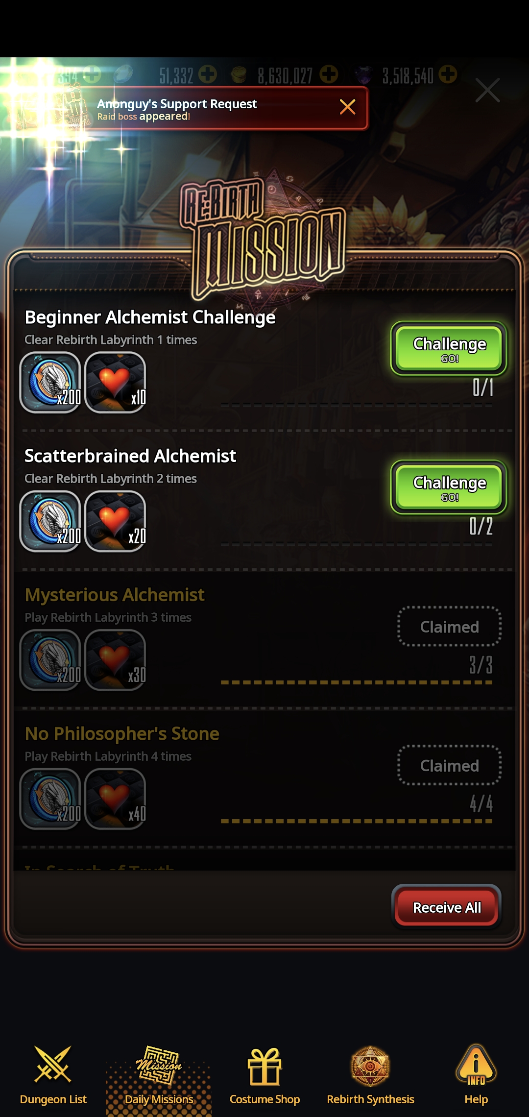 Rebirth Labyrinth Mission bug? | Scrolller