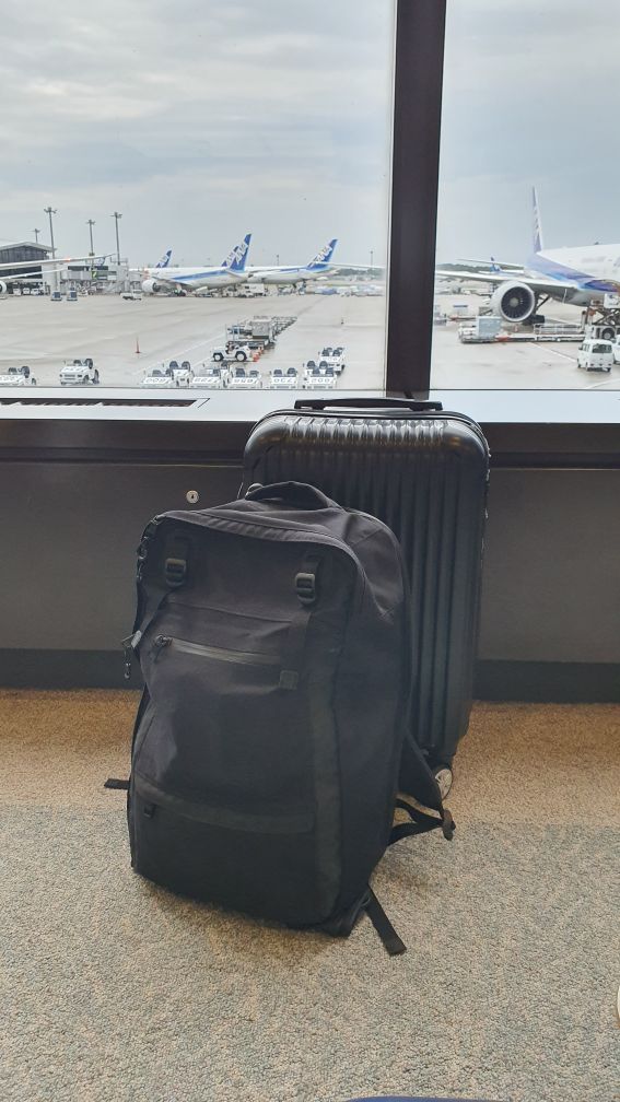 Recent pick up in Tokyo | Scrolller