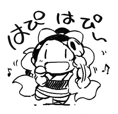 Recent Wakaki Elsie-Kanon Doodle | Scrolller