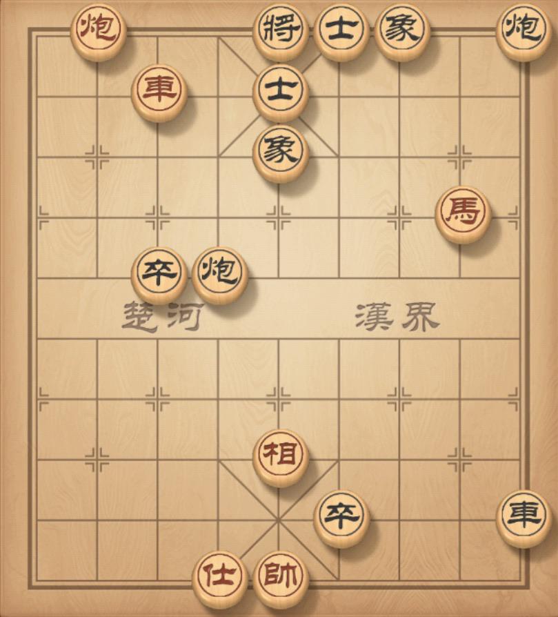 Red first and win! | Scrolller