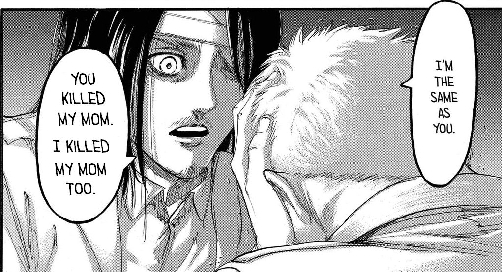 Reiner We Are The Same Scrolller