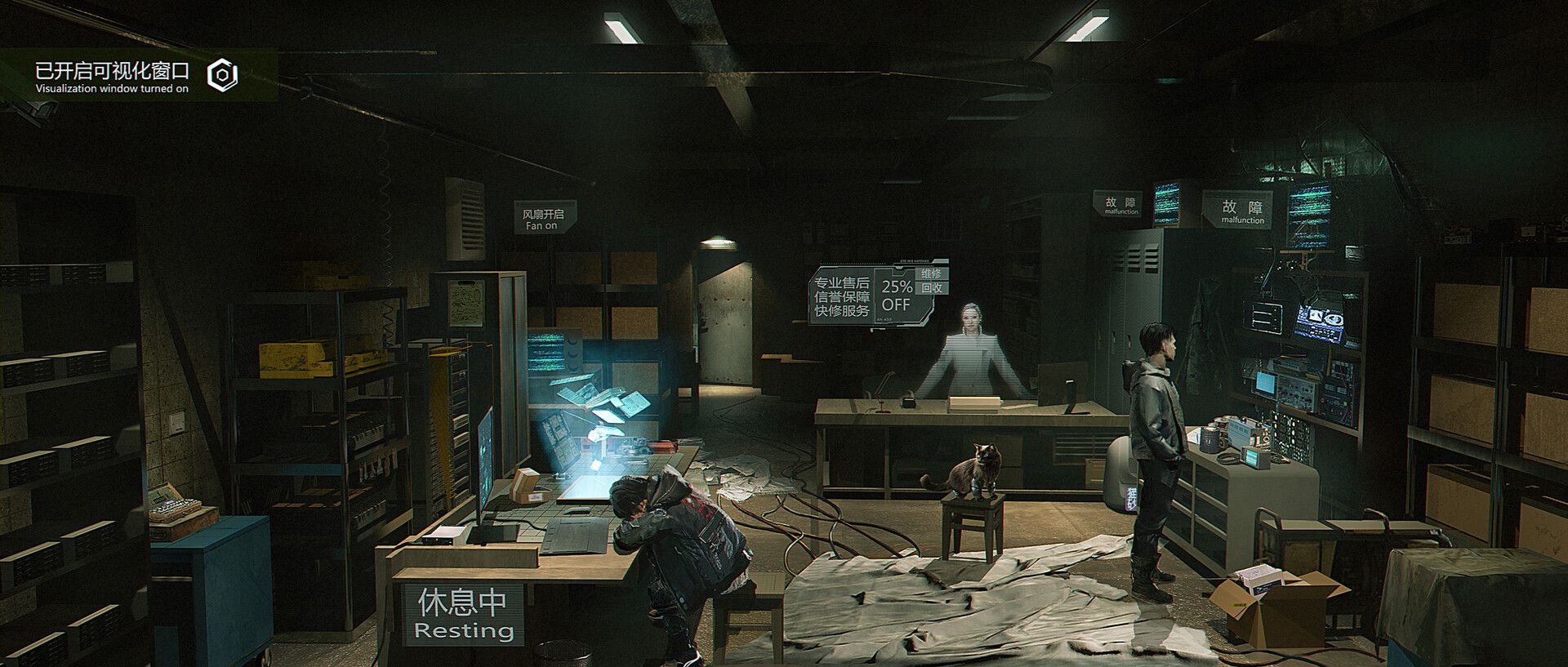 Repair shop by originstudio | Scrolller