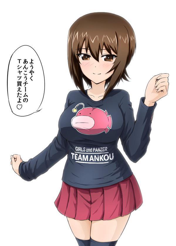 Repping her sister’s team | Scrolller