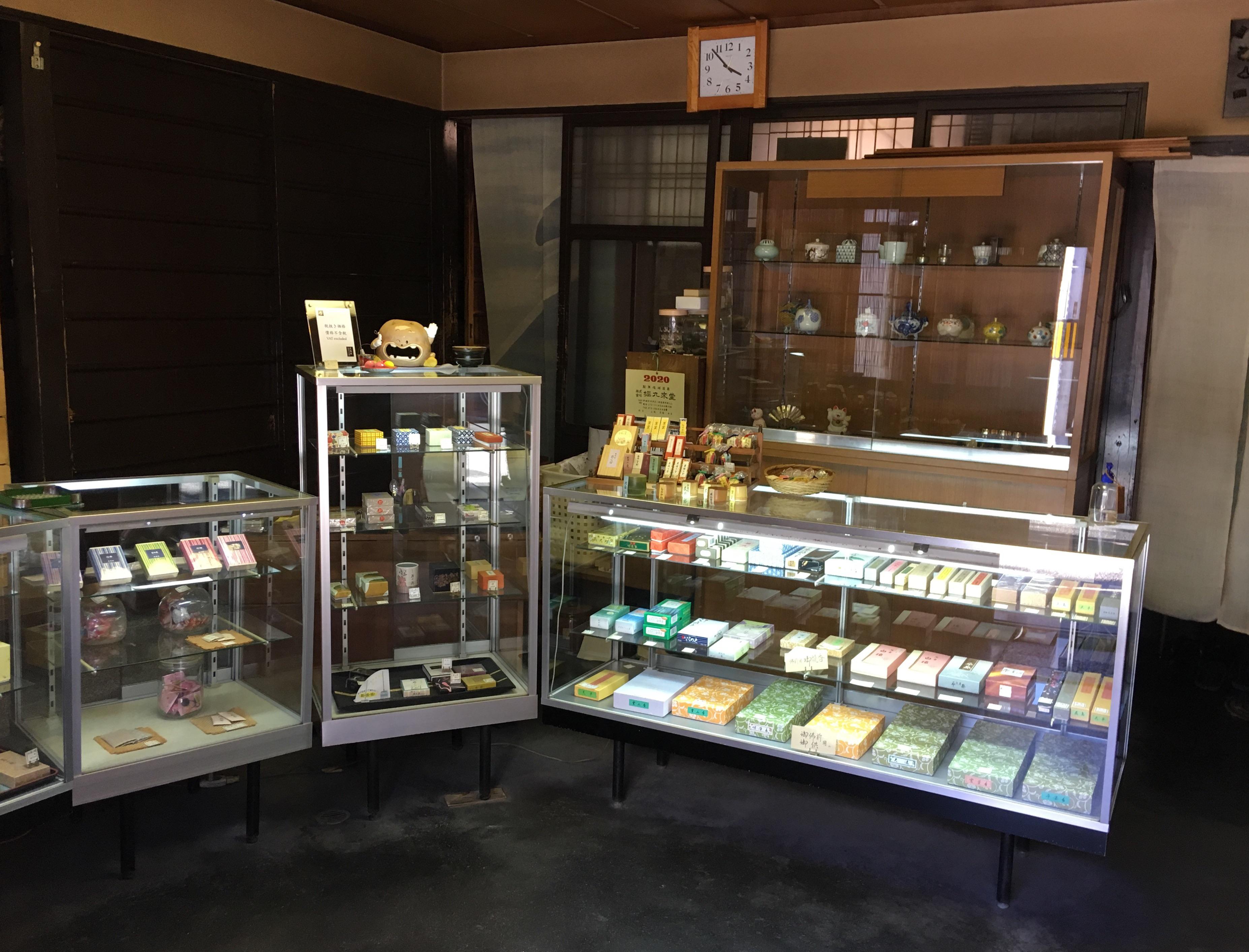 Representing Sakai in Kyoto: Owariya 尾張屋 on Shinmonzen street | Scrolller