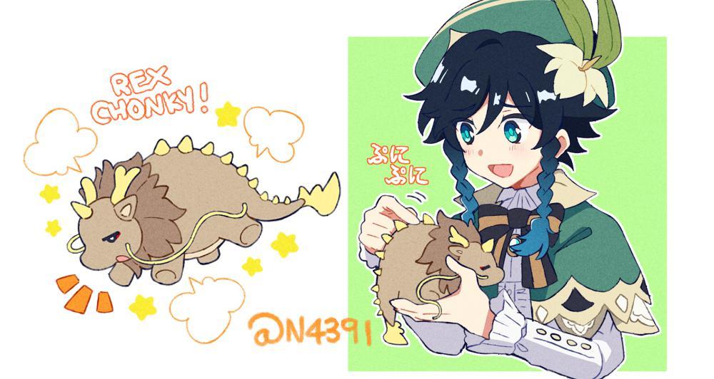 Rex Lapis but Chonky? (My Art) | Scrolller