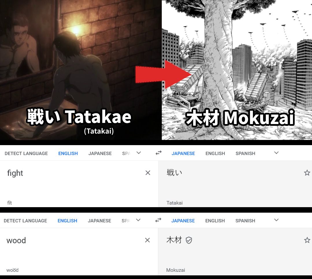 Rhymes (as noun) | Scrolller