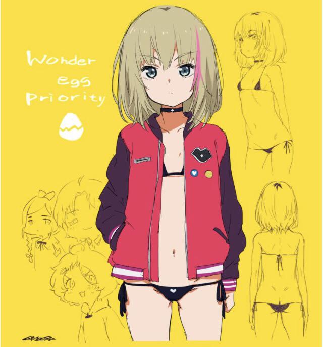 Rika in a bikini | Scrolller