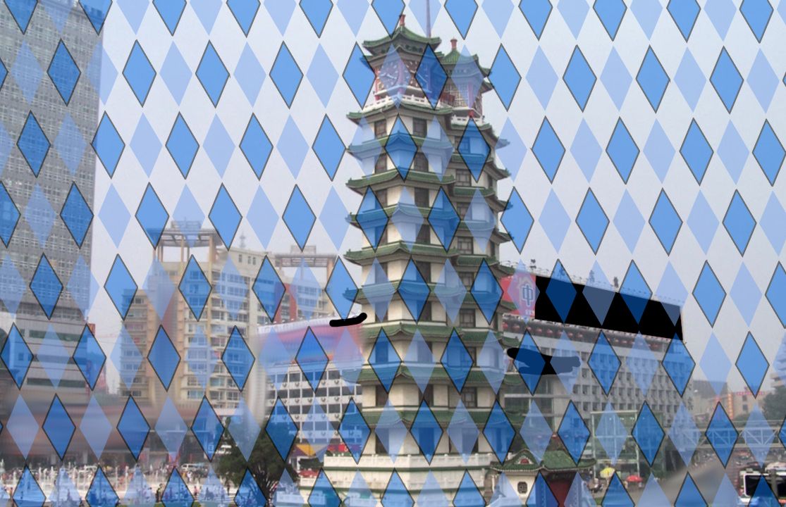 [Round 70248] Name the structure | Scrolller