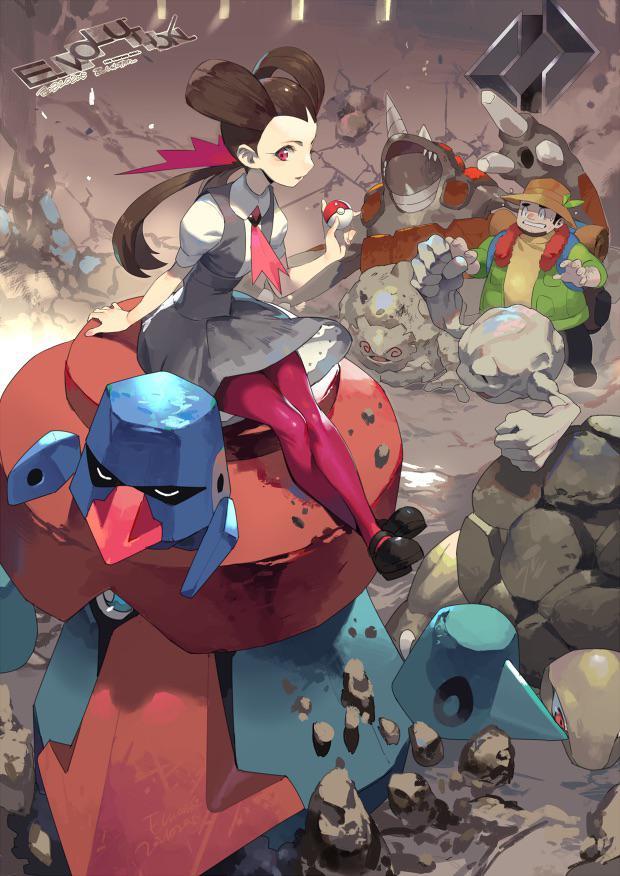 Roxanne, Evolution | Scrolller