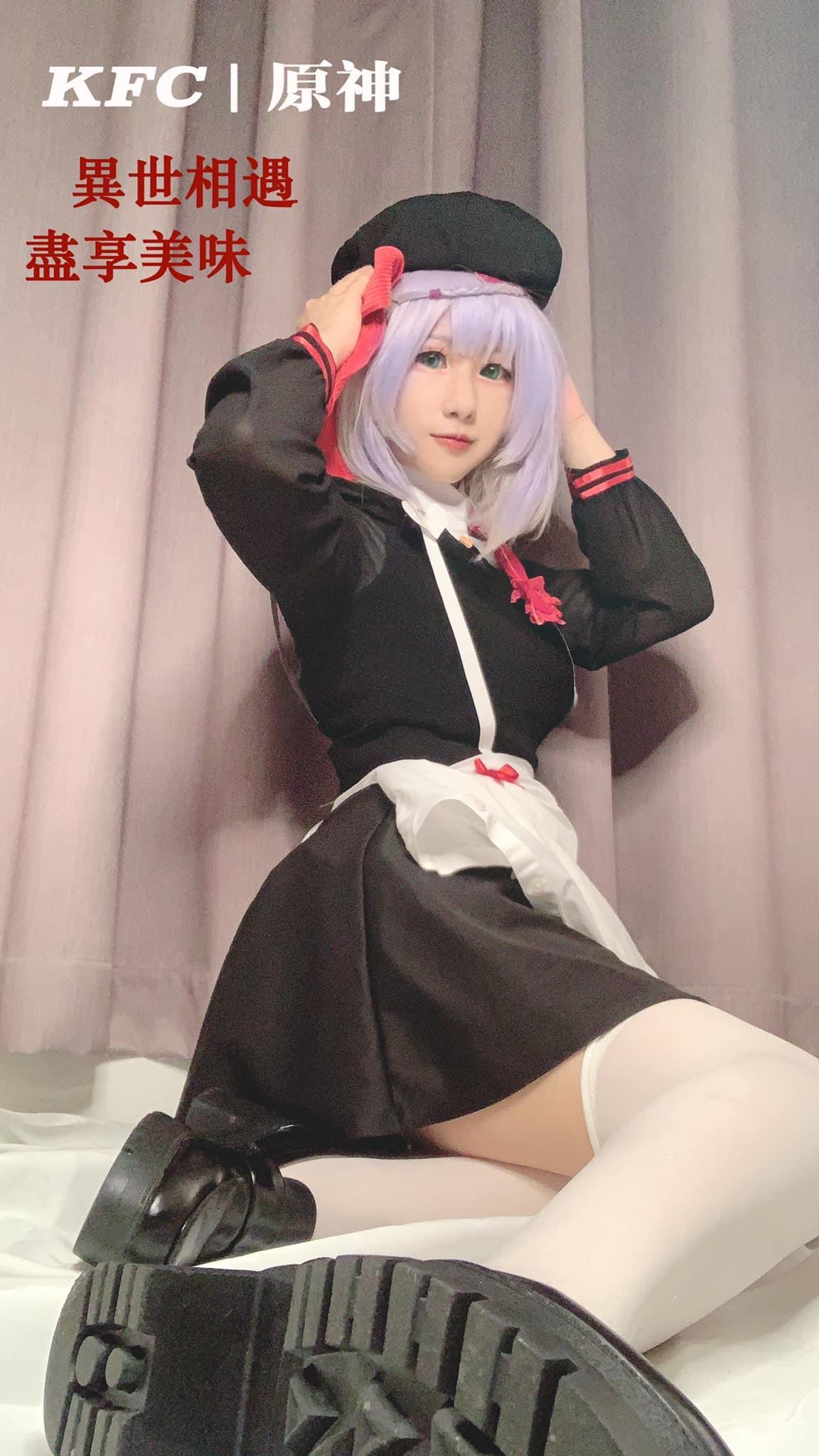 Rui as Noelle, maid of the Knights of Colonel Sanders | Scrolller