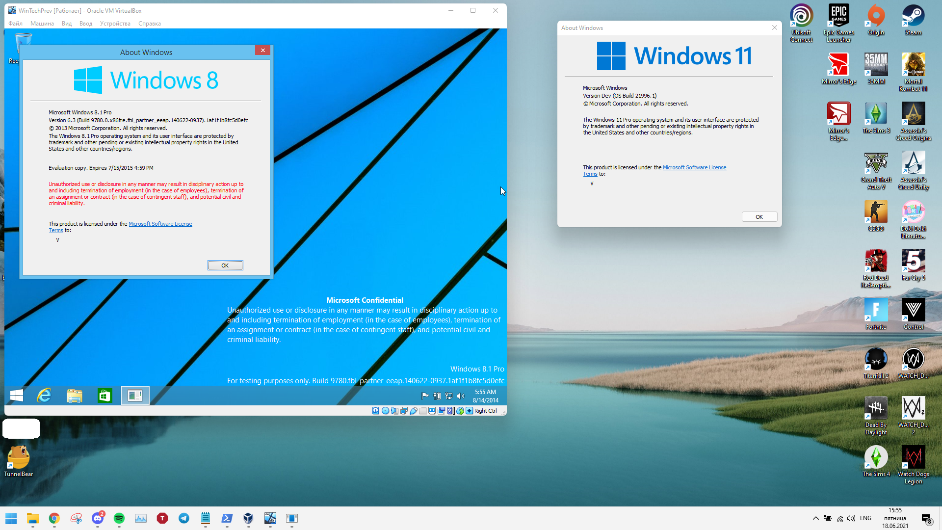 Running one of the first leaked Windows 10 builds inside Windows 11 | Scrolller