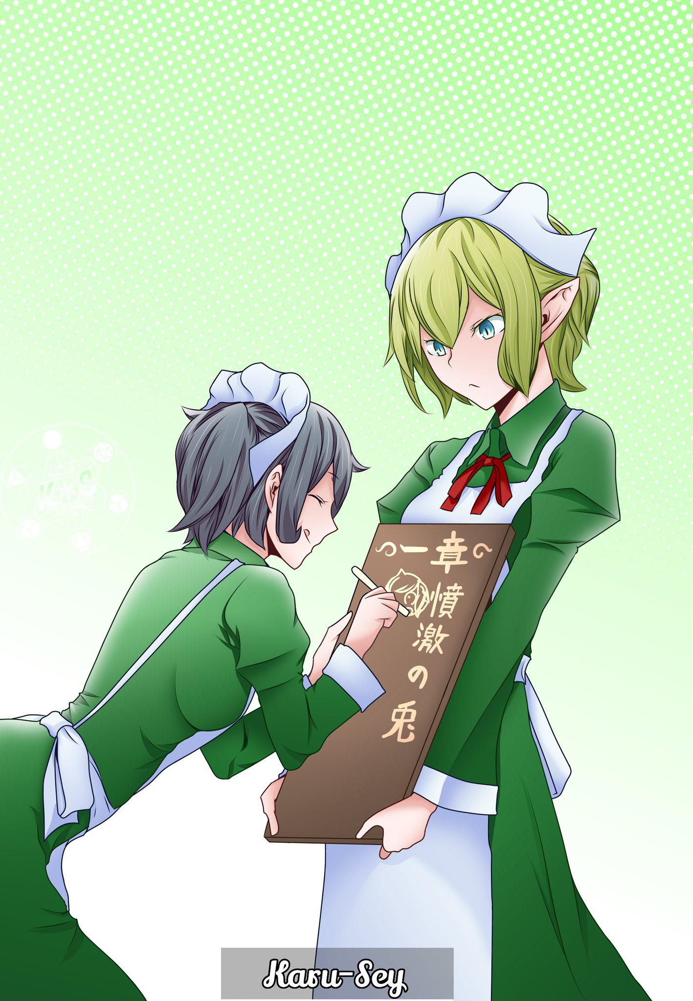 Ryuu and Syr making a sign | Scrolller